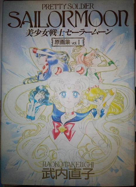 Sailor Moon Original Artbook Takeuchi Naoko Vol 1 2 3 Usato Pari Nuovo Eur 25000